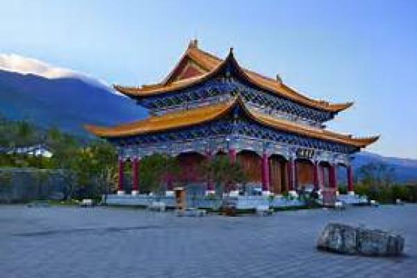 Chinese Studies Minor Program 汉学辅修 | Modern Languages | CU Denver ...